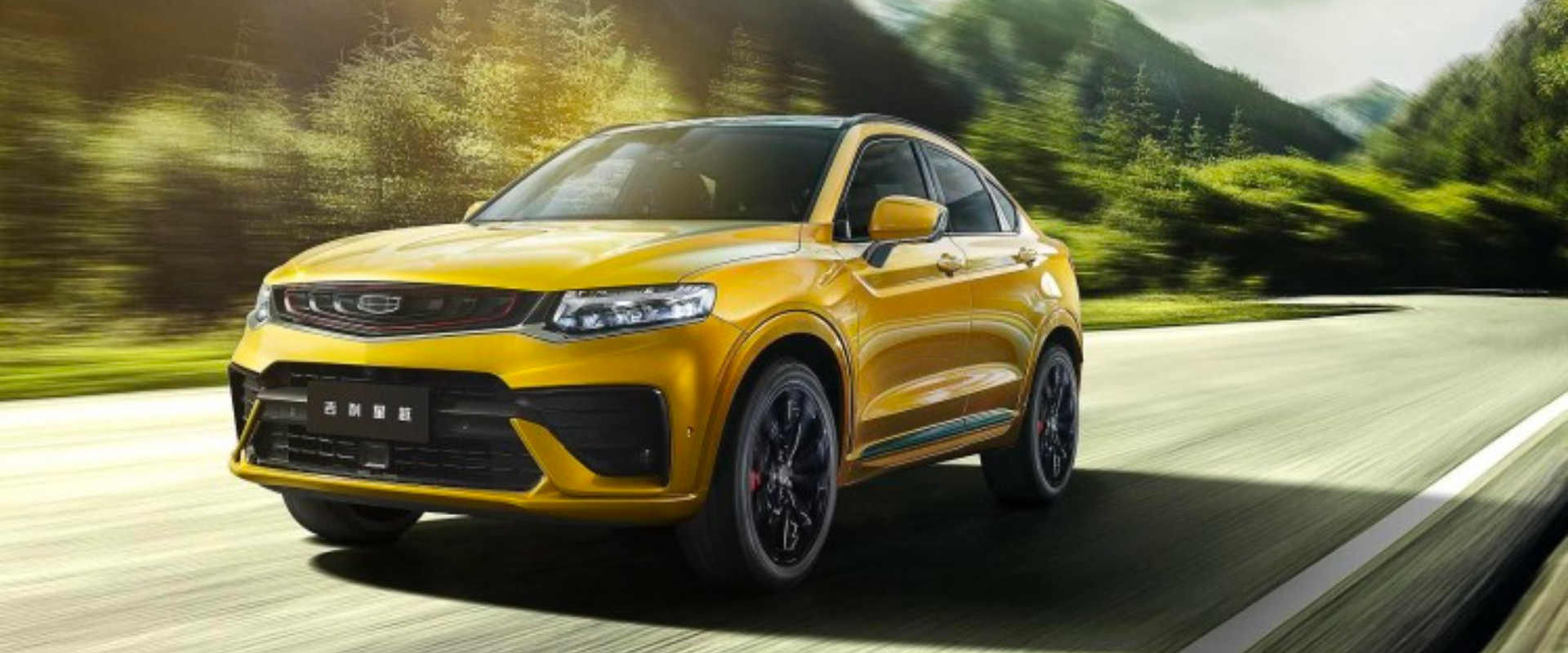 Proton X80: Here’s What You Can Expect If It’s Happening!